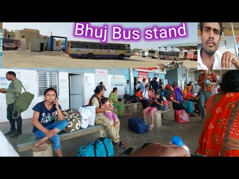 Bhuj Bus stand | Bhuj Bus station | Bhuj Bus Port | Kutchh Bhuj Bus ...