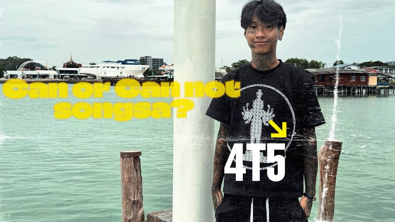 4T5 - Can or can not songsa?តើនៅដូចដើមទេ? - YouTube
