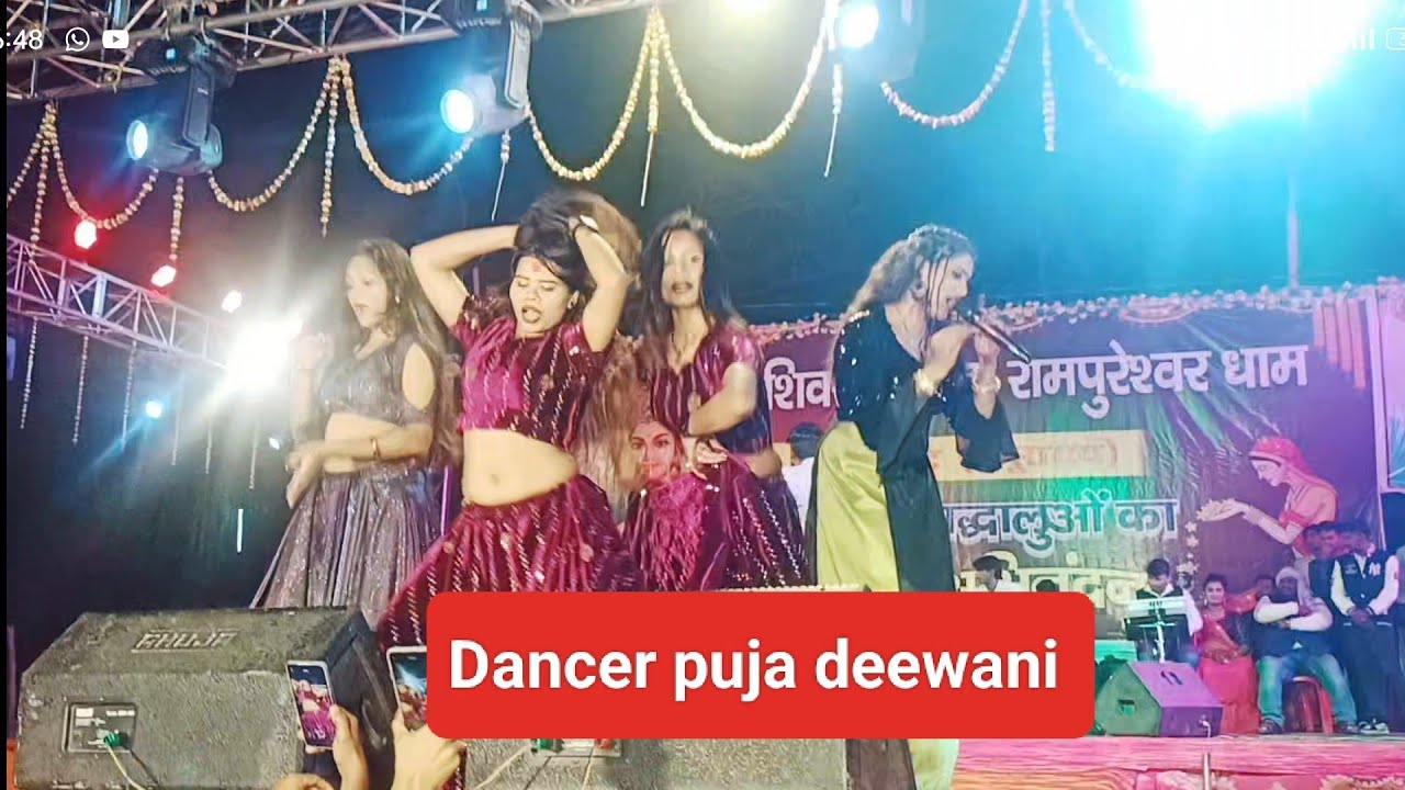 Antara Singh Priyanka/Mahi Manish 2 dancer puja deewani live stage show program Chandan Chliya ...