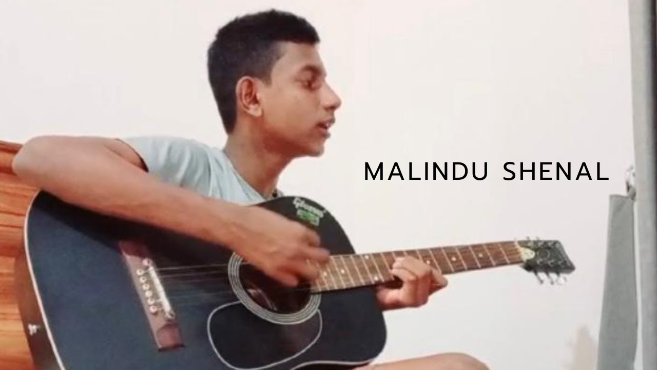 සුරුවම අයිනේ පුංචි පැලේ - suruwama aine punchi pale- Malindu Shenal ...