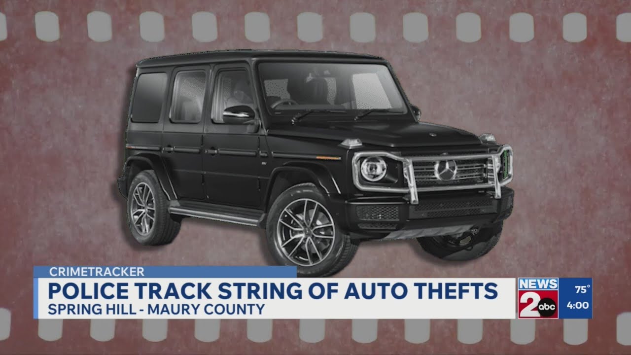 Spring Hill police tracking string of auto thefts - YouTube