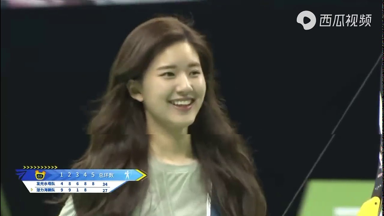 Zhao Lusi is so confident in archery, her smile so sweet - YouTube