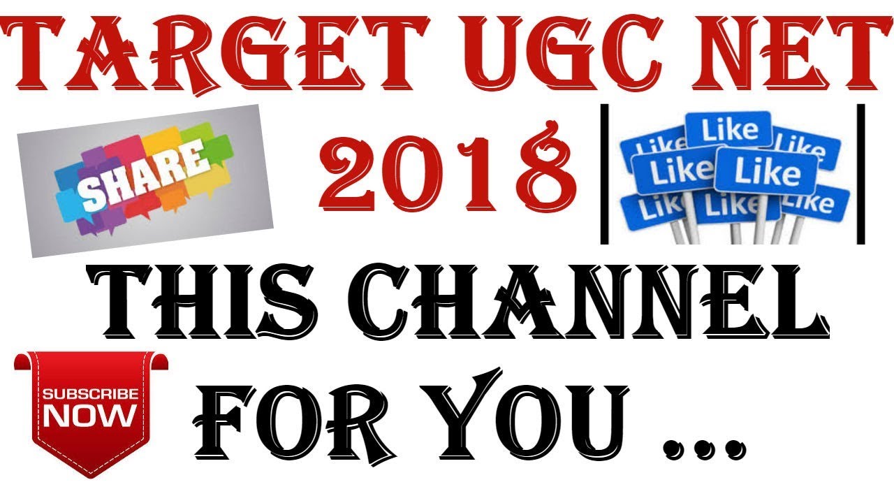 Introduction to New YouTube Channel "Commerce Net Achievers" - YouTube