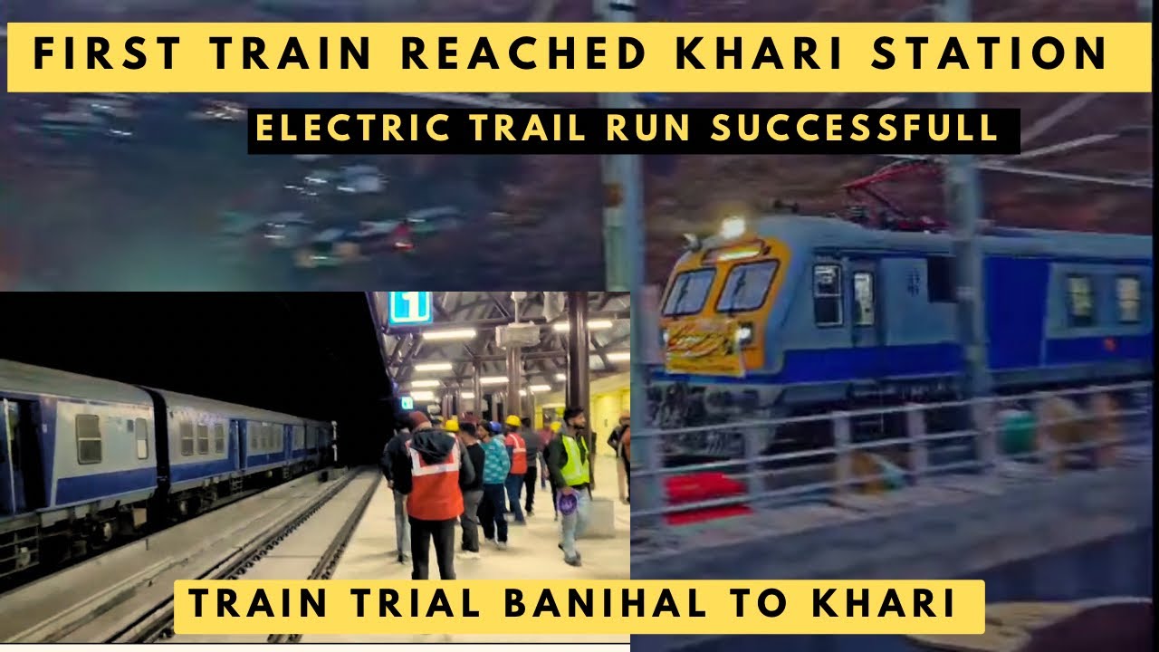 USBRL || BANIHAL TO KHARI TRAIN TRIAL RUN SUCCESSFULLY DONE 🔥 - YouTube