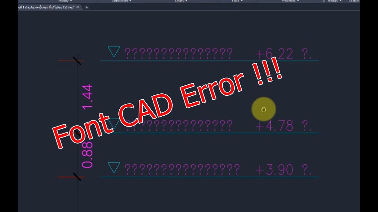แก้ปัญหา Font ของ AutoCAD อ่านไม่ออก มีปัญหา เป็นเครื่องหมายคำถาม by ...