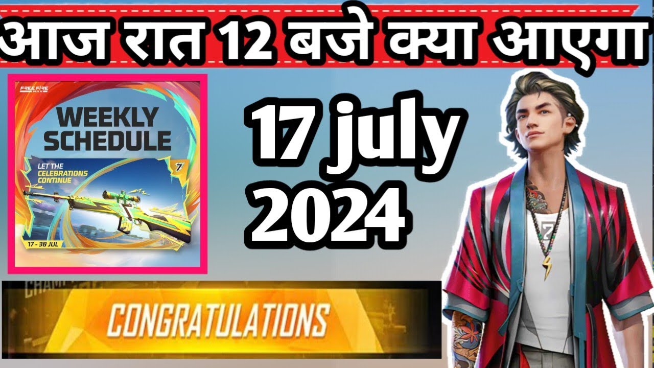 20 July new event free fire Max | today new event free fire | free gun ...