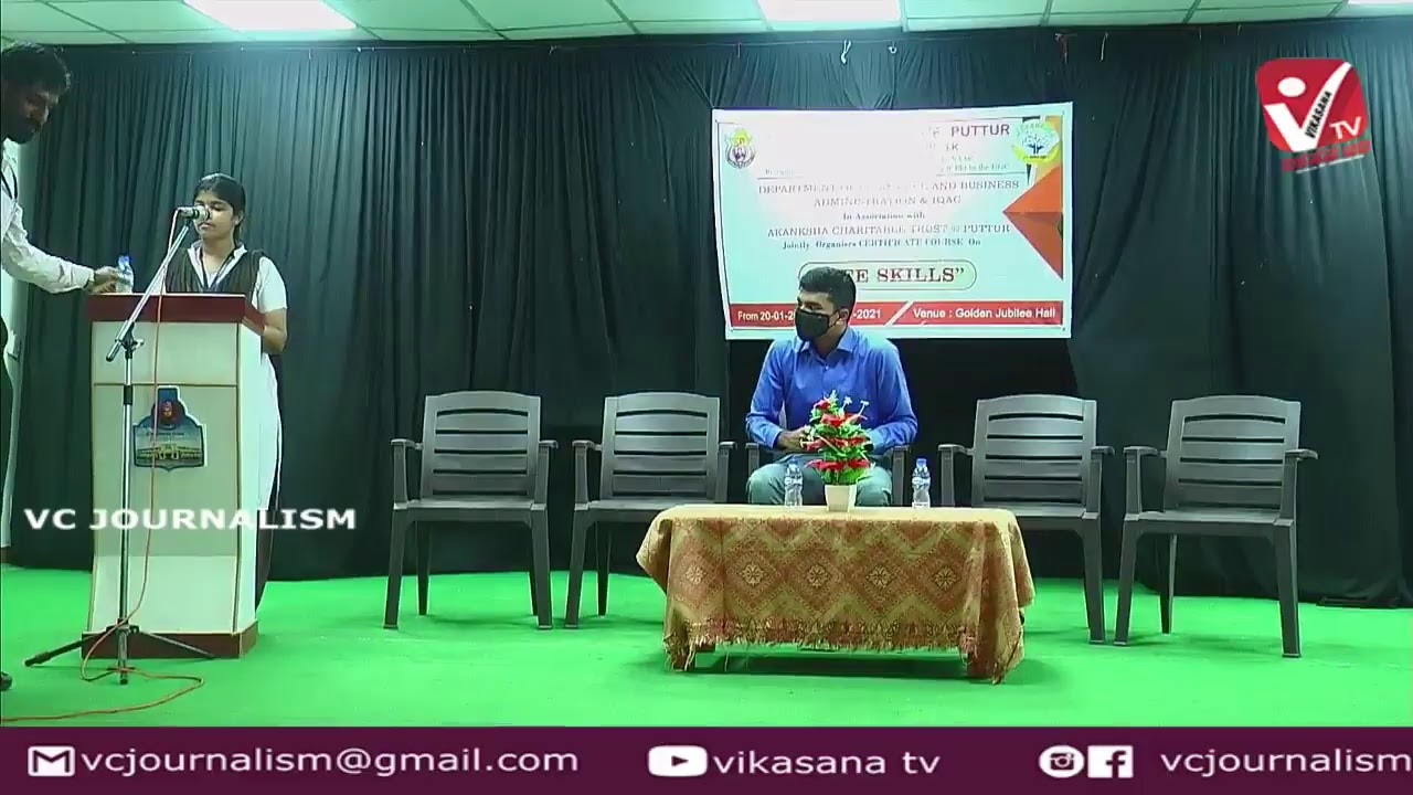 Interaction with Rohan Jagadeesh, IPS - YouTube