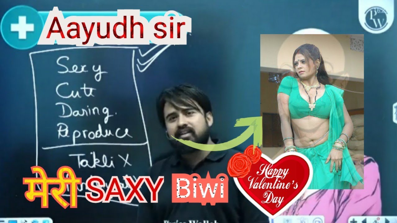 Aayudh Sir Biwi 🔥🔥 - YouTube