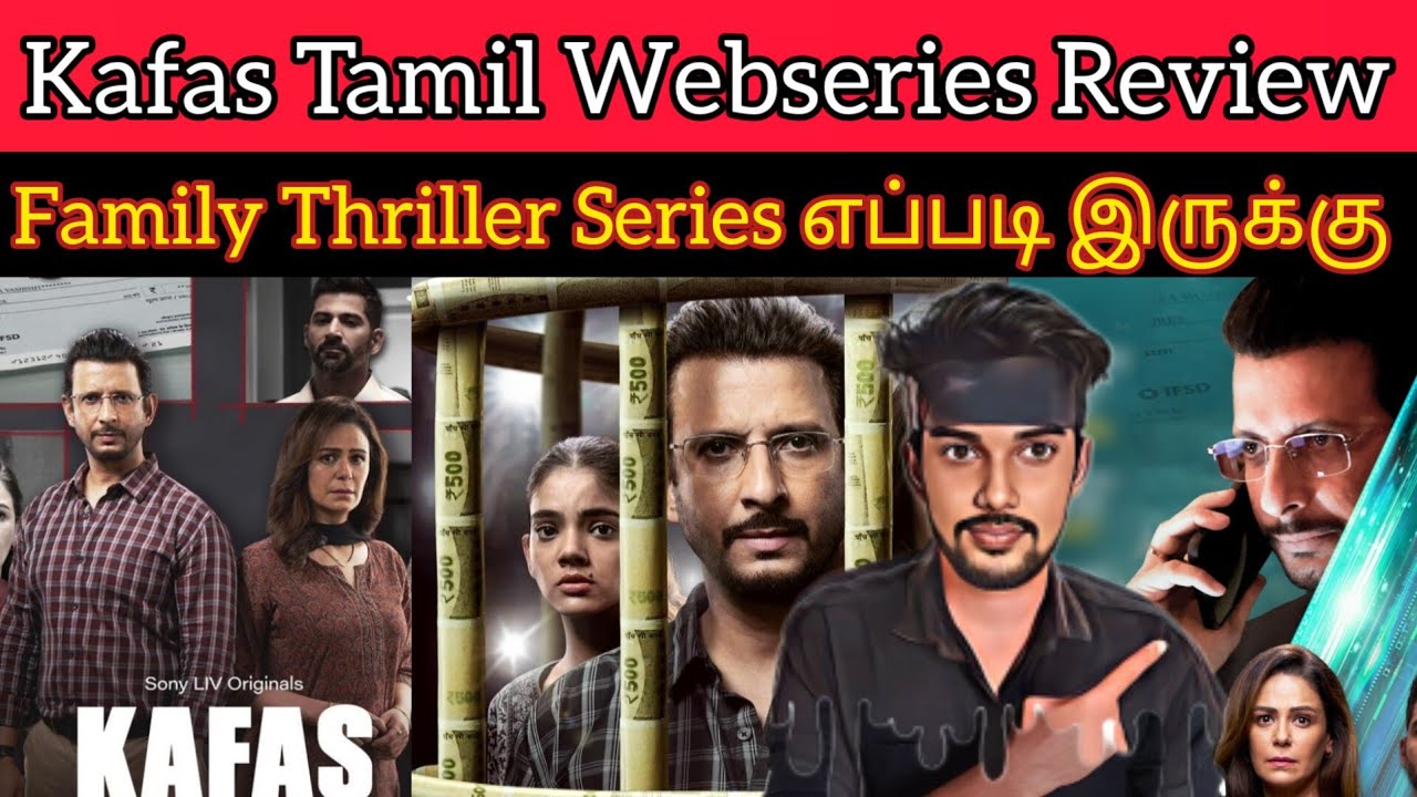 Kafas 2023 New Tamil Dubbed Webseries Review CriticsMohan | Kafas ...