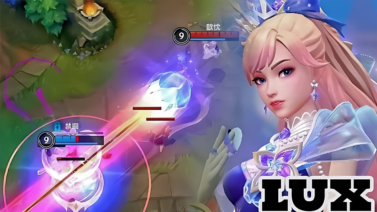 Wild Rift lux - Celestial Embroidery Lux Skin Gameplay Rank Sovereign - YouTube
