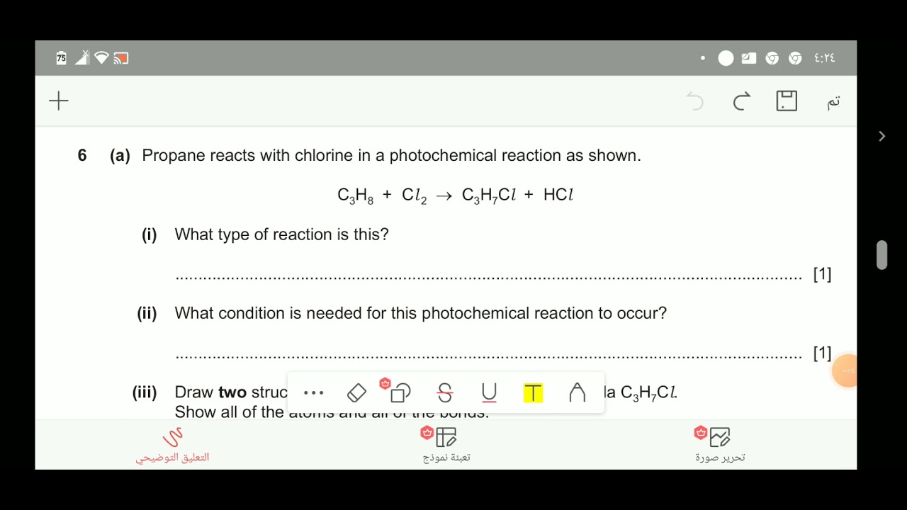 paper 4 igcse organic chemistry 2020 - YouTube