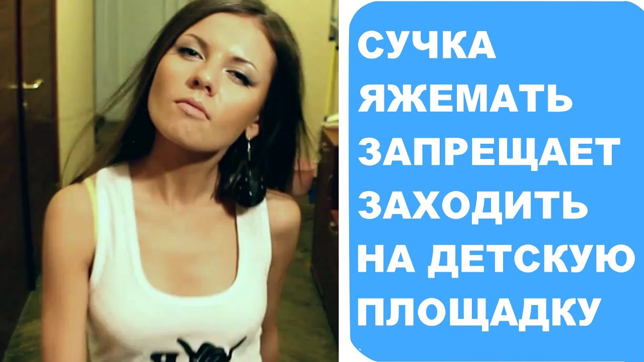 Голая сучка на столе 94 фото