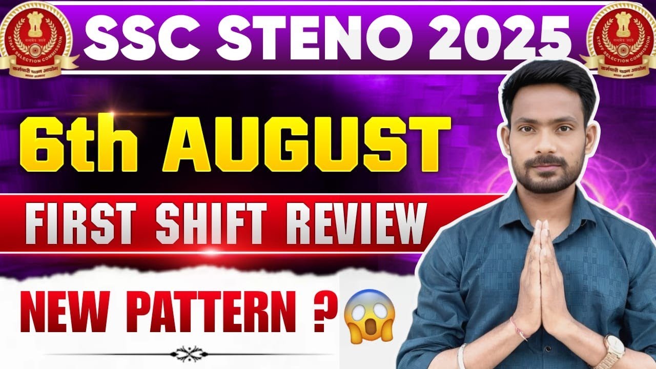 SSC Stenographer 2025 exam review || New Pattern || ssc steno exam ...