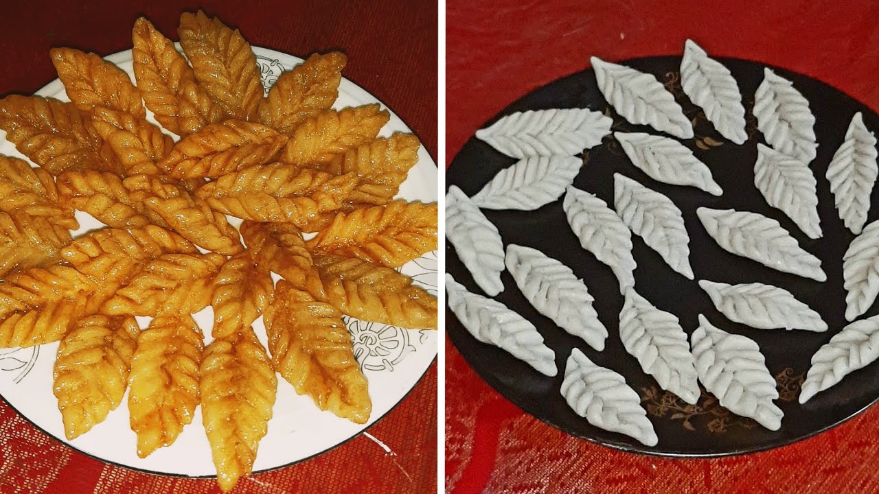 নিম পাতা পিঠা / নকশি পিঠা। How to make nokshi pitha / Nim pata Pitha ...