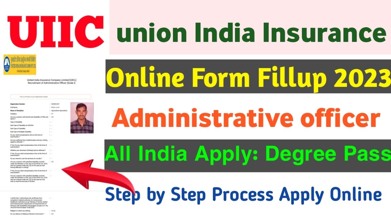UIIC AO Online Apply Form 2023 How To Apply UIIC Administrative Officer ...