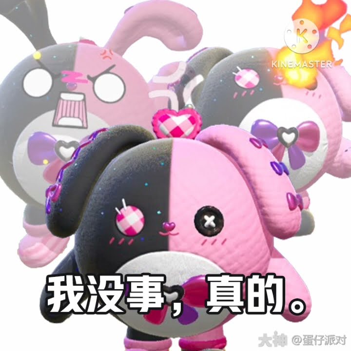 Sweet Tooth Bunny (Happy/Angry) - Eggy Party Voice Clip (Japanese Full ...