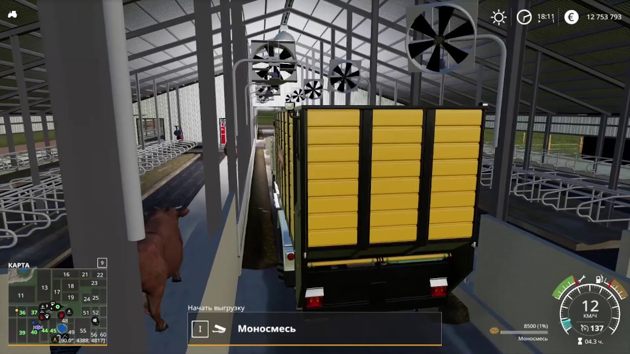 Fs19 PV County 16x Multifruit & Factory Map - YouTube