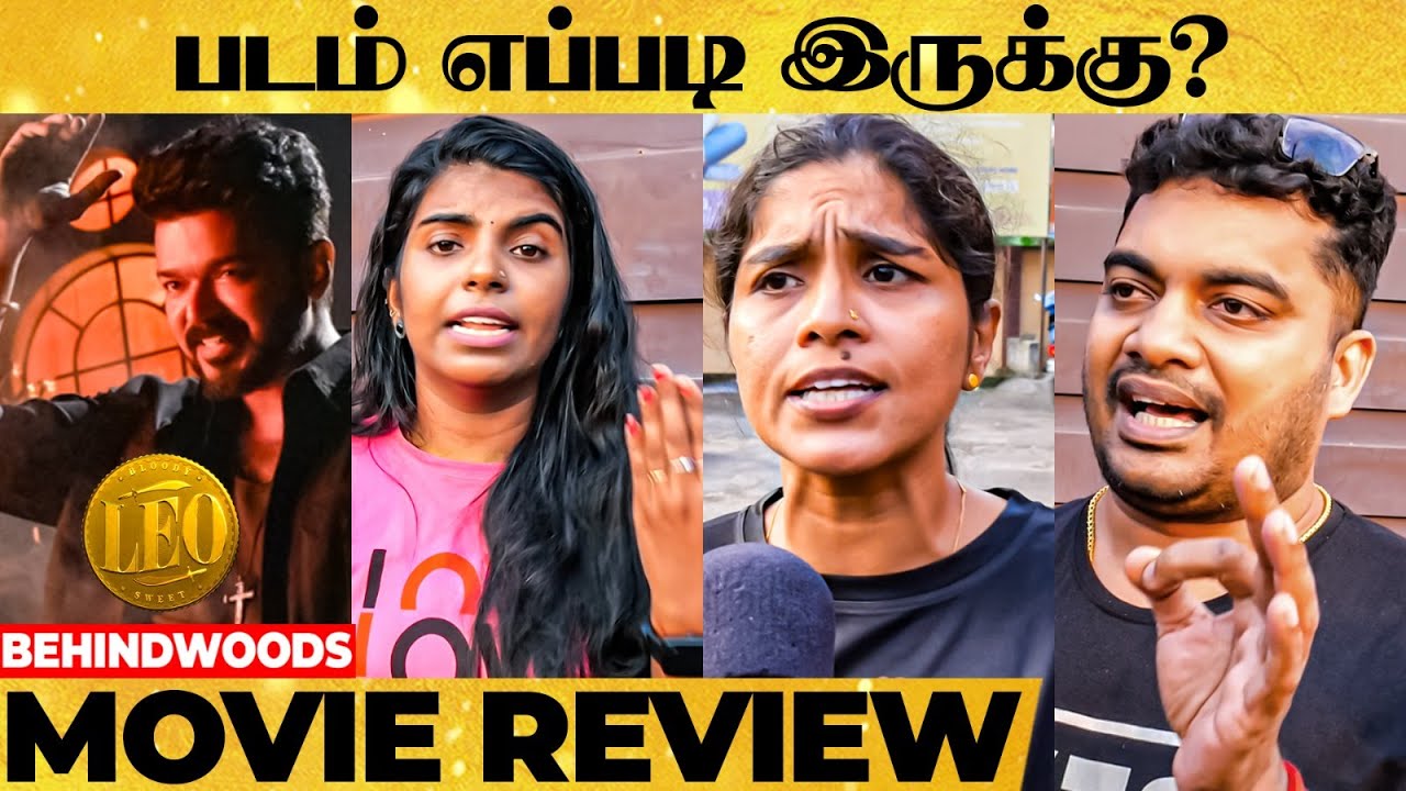 LEO Review | Thalapathy Vijay, Lokesh, Anirudh, Arjun, Trisha | Leo ...