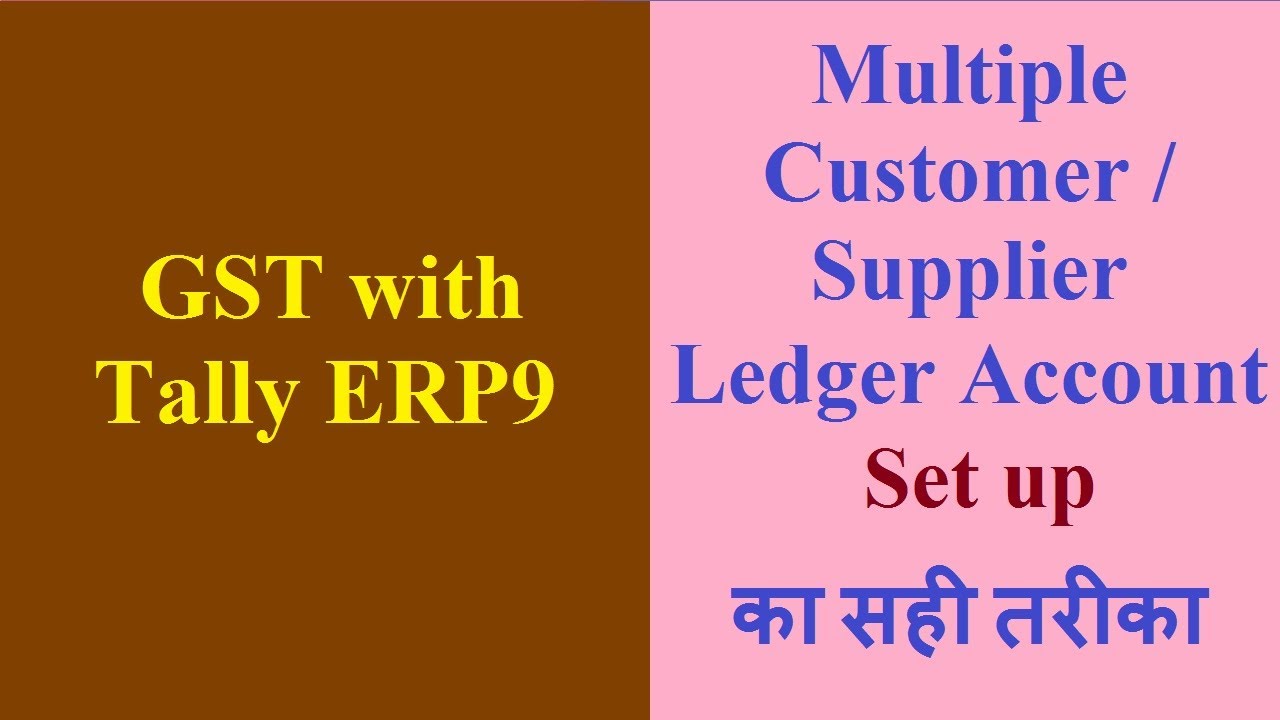 GST set up for multiple debtor and creditor ledger accounts | Customer ...