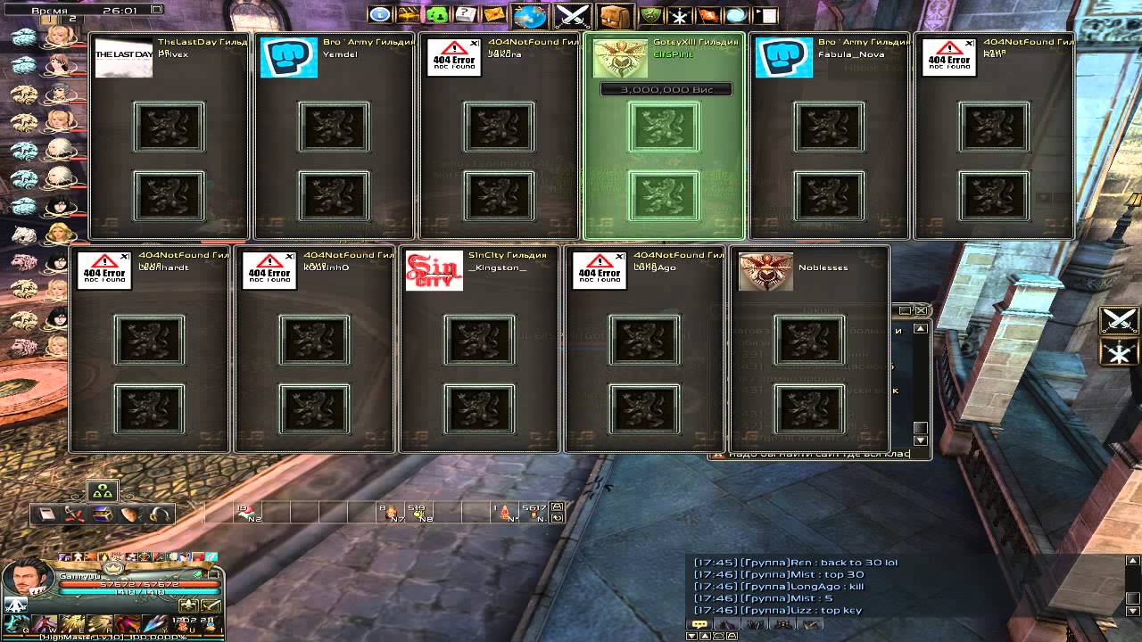 GEEU Let's Play:Full Clock Tower - YouTube