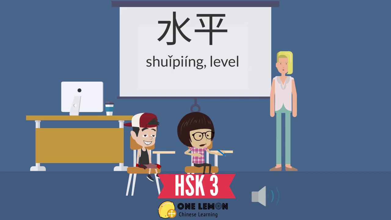 Learn Chinese through FUNNY jokes/dialogues-HSK 3 Vocabulary ...