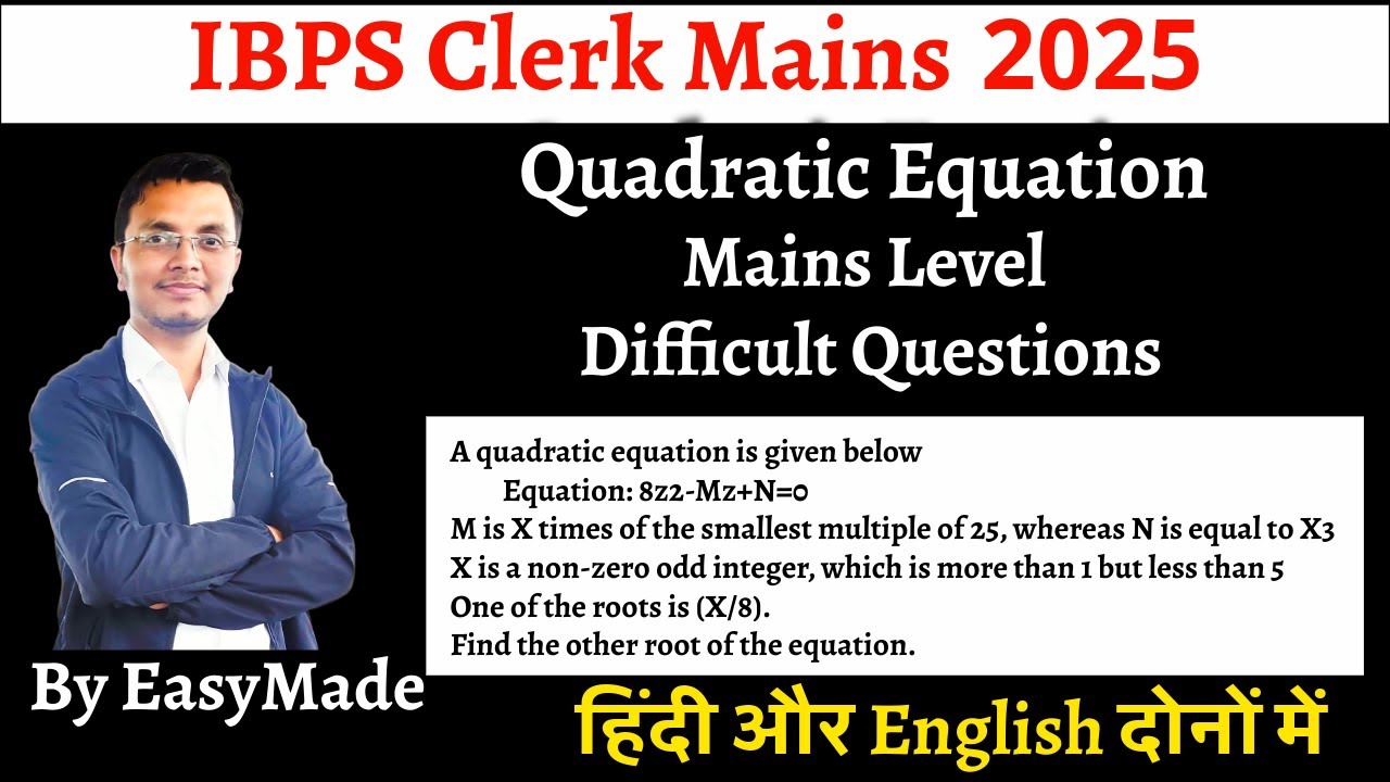 Mains Level Quadratic Equation Difficult Questions - YouTube