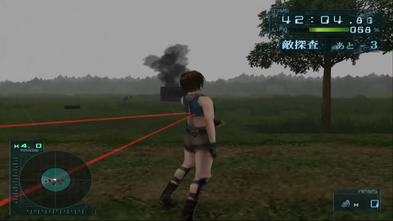 Project Minerva ryona リョナ P1 - YouTube