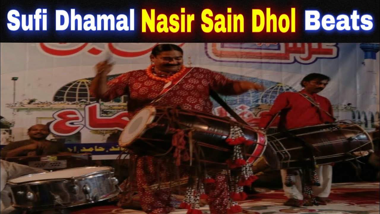 Sufi Dhamal Beats Dhol&Drum Snare By Sain Nasir International Dhol ...