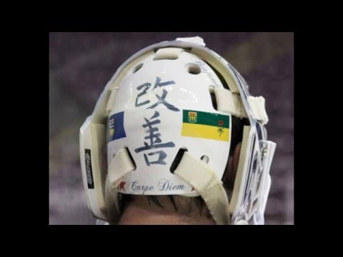 Mike Fahie Baseline Fall 2015 - YouTube