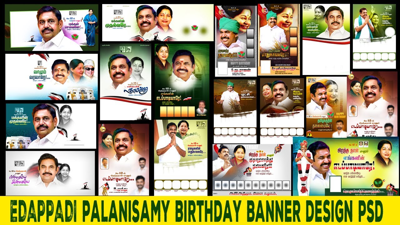 Edappadi palanisamy birthday banner design psd collections available ...