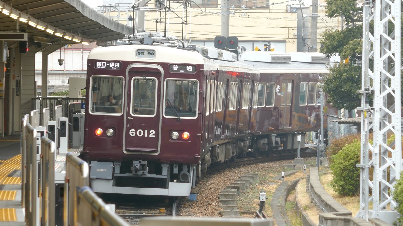 阪急6000系6012F 伊丹行き 阪急伊丹線 塚口駅 - YouTube