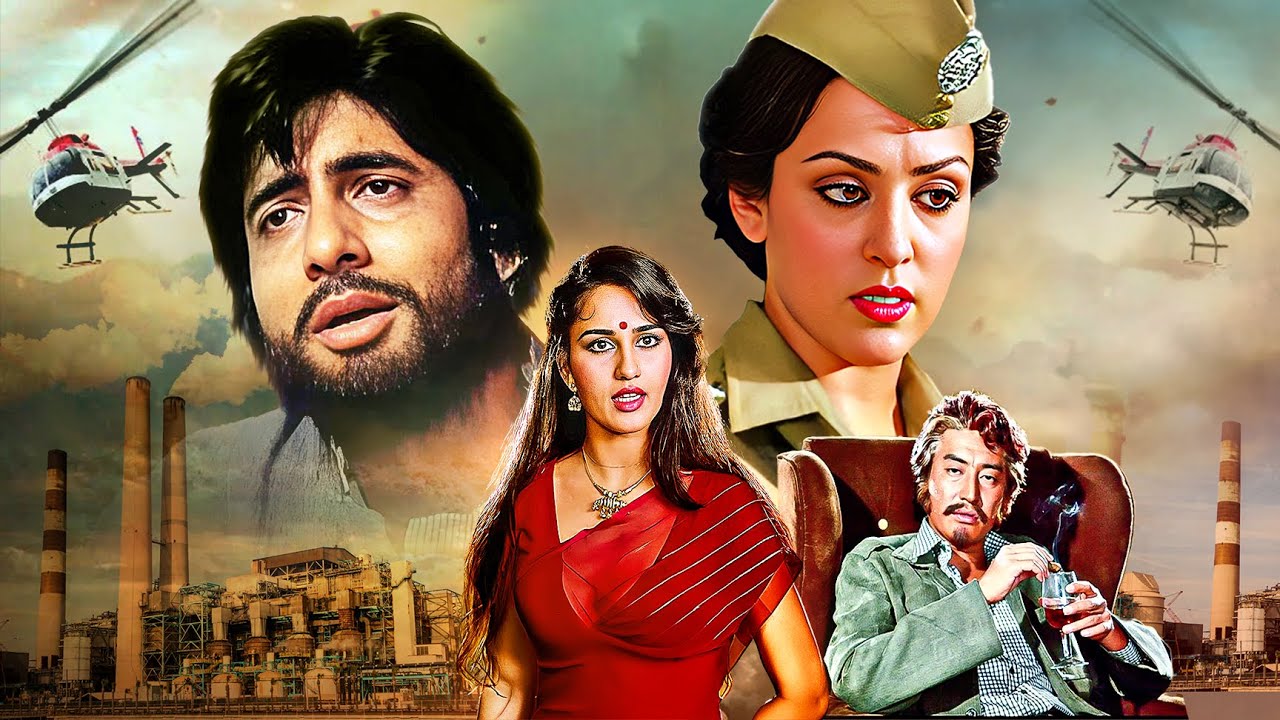 Andha Kanoon (1983) - 80s Ki Superhit Blockbuster Hindi Action Movie ...