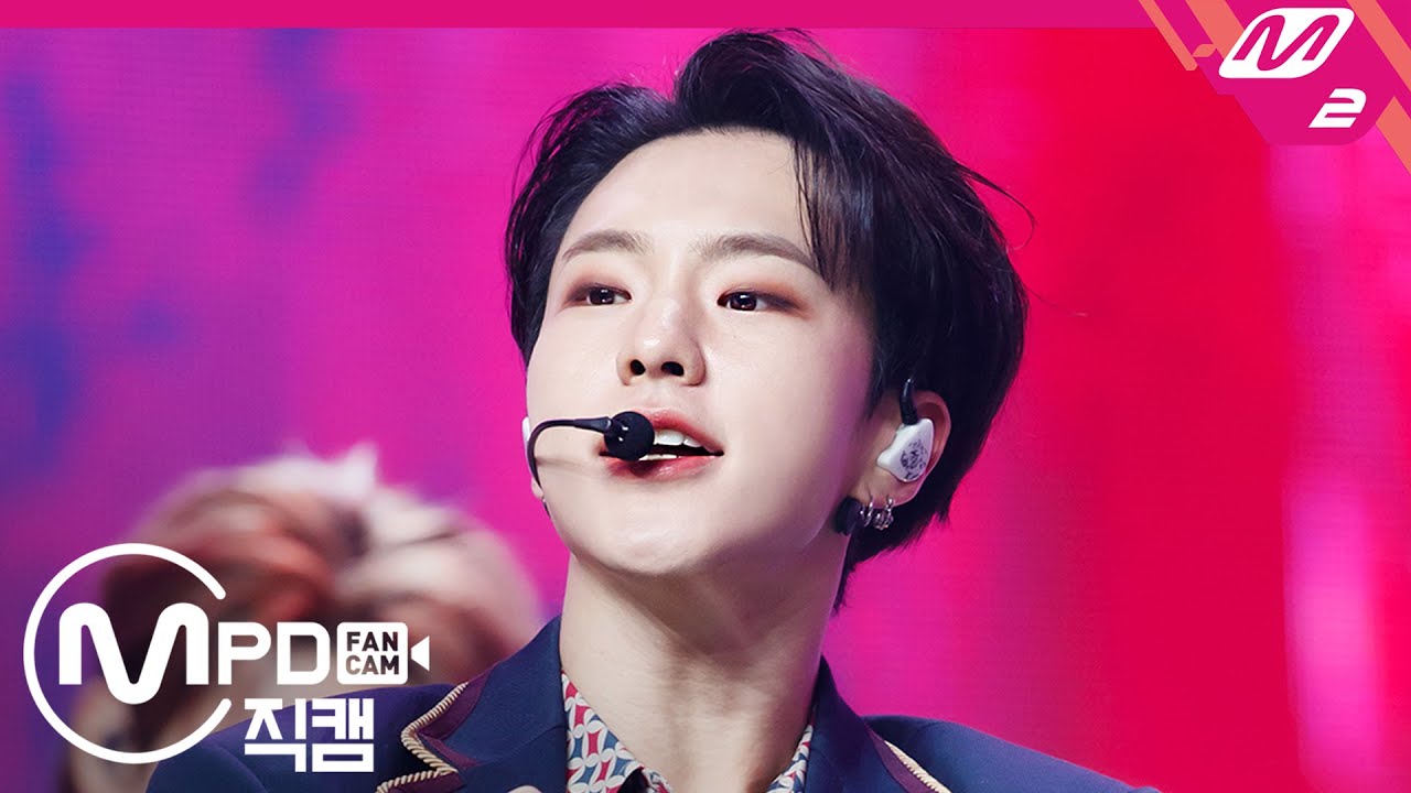 [MPD직캠] 세븐틴 호시 직캠 4K 'HOME;RUN' (SEVENTEEN Hoshi FanCam) | @MCOUNTDOWN ...