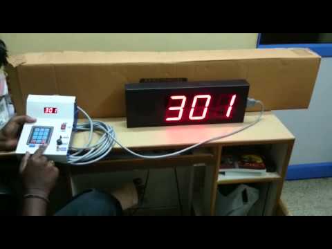 bank token display system in bangalore - YouTube