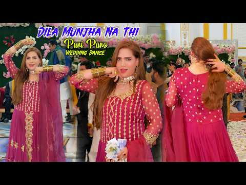 Dila Munjha Na Thi | Pari Paro | Wedding Dance Performance 2026