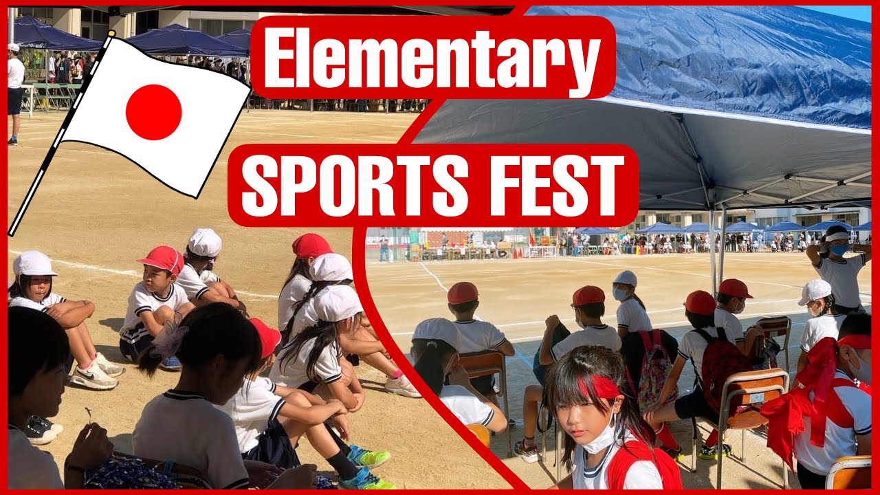 2022 ELEMENTARY SCHOOL SPORTS FESTIVAL | JAPAN UNDOKAI | japanlife ...