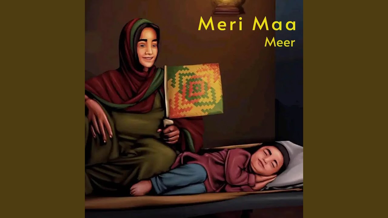 Meri Maa - YouTube