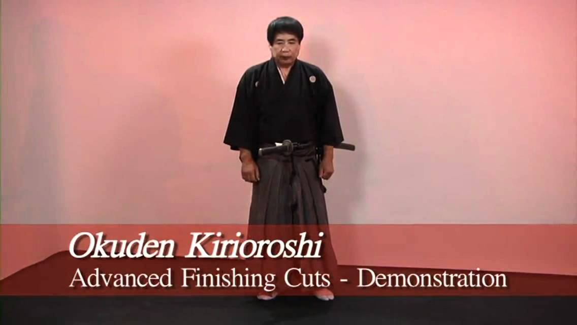 cd6 okuden kirioroshi - YouTube