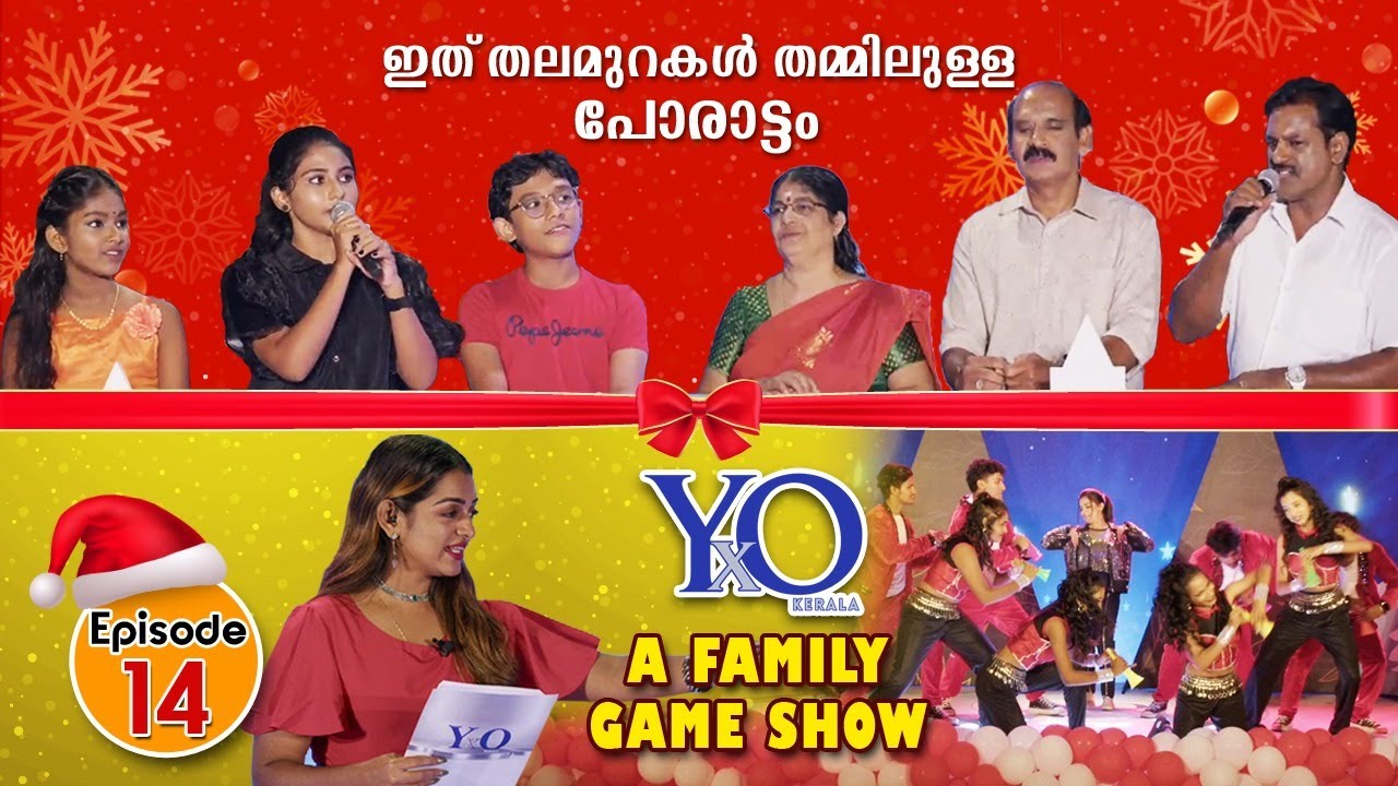 YxO Kerala | Episode 14 | RG Media | Jeevan TV - YouTube