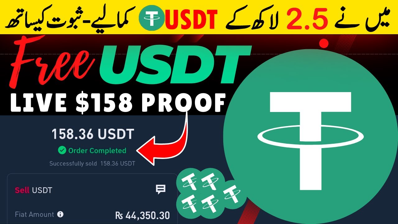 Earn $158 Free USDT 🤑 Every 12 Hours Guaranteed | Make Money Online ...