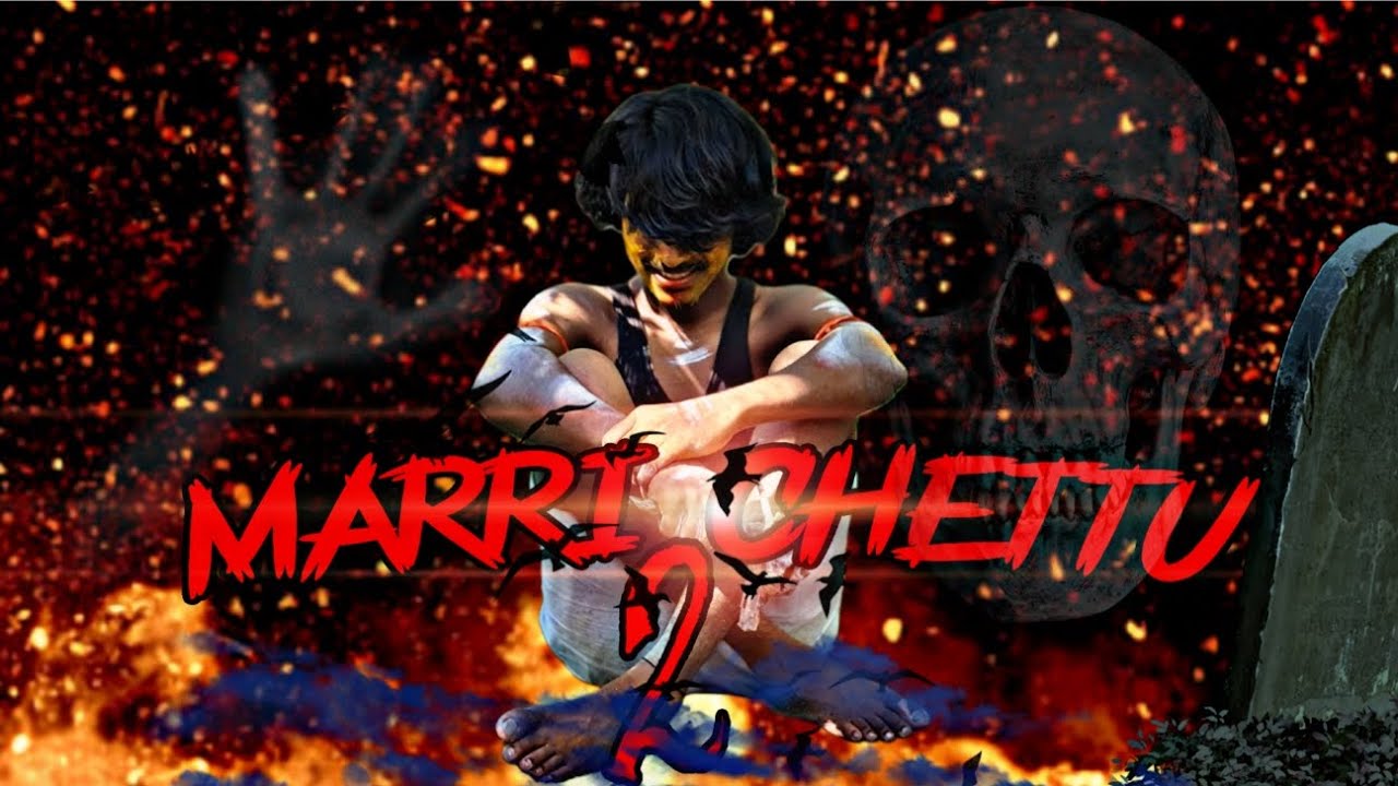 MARRI CHETTU PART-2 - YouTube