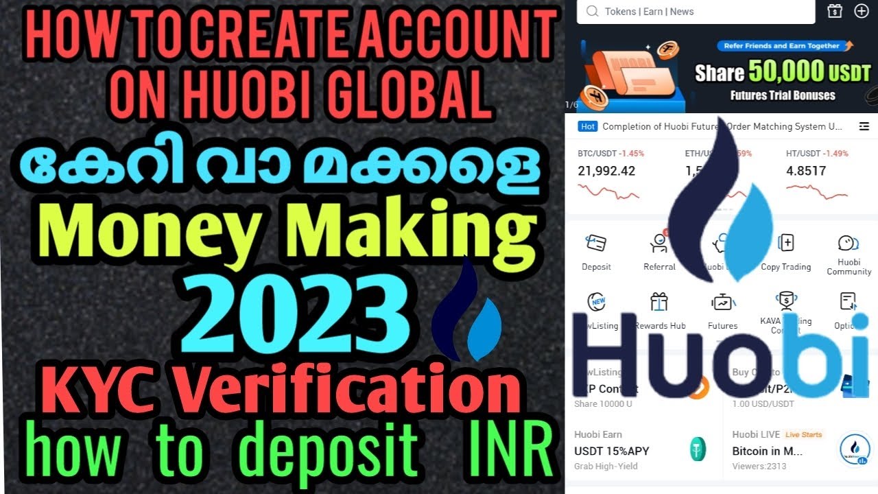 Huobi global account creation malayalam |huobi kyc verification & money ...