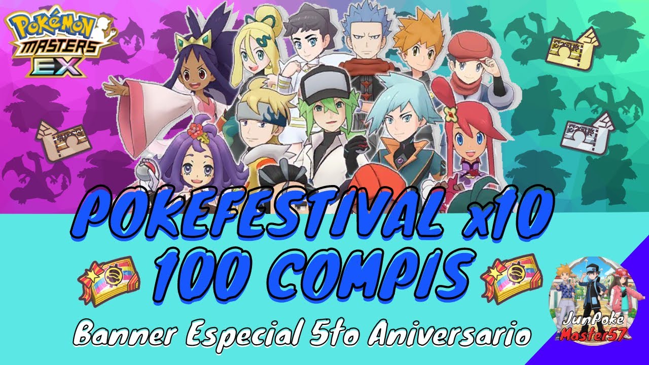 BANNER ESPECIAL 5to ANIVERSARIO: RECLUTAMIENTO X10 (100 COMPIS ...