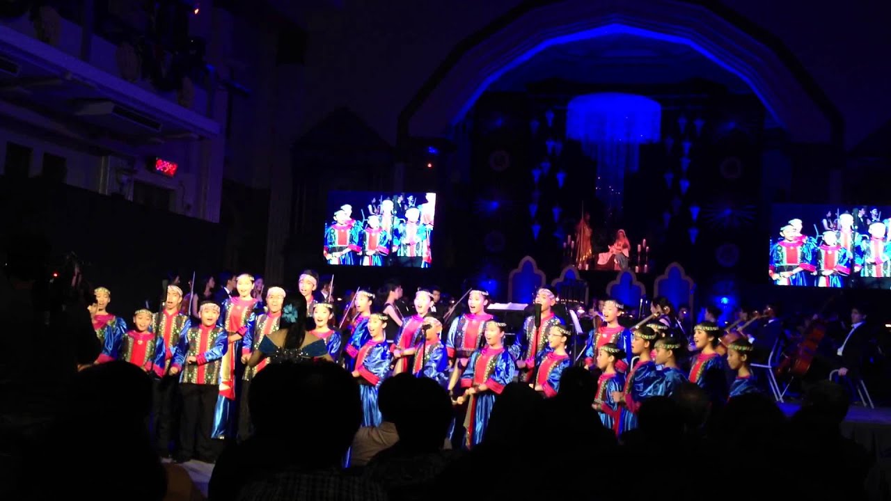 UST Christmas Concert Gala 2013: The First Noel - YouTube
