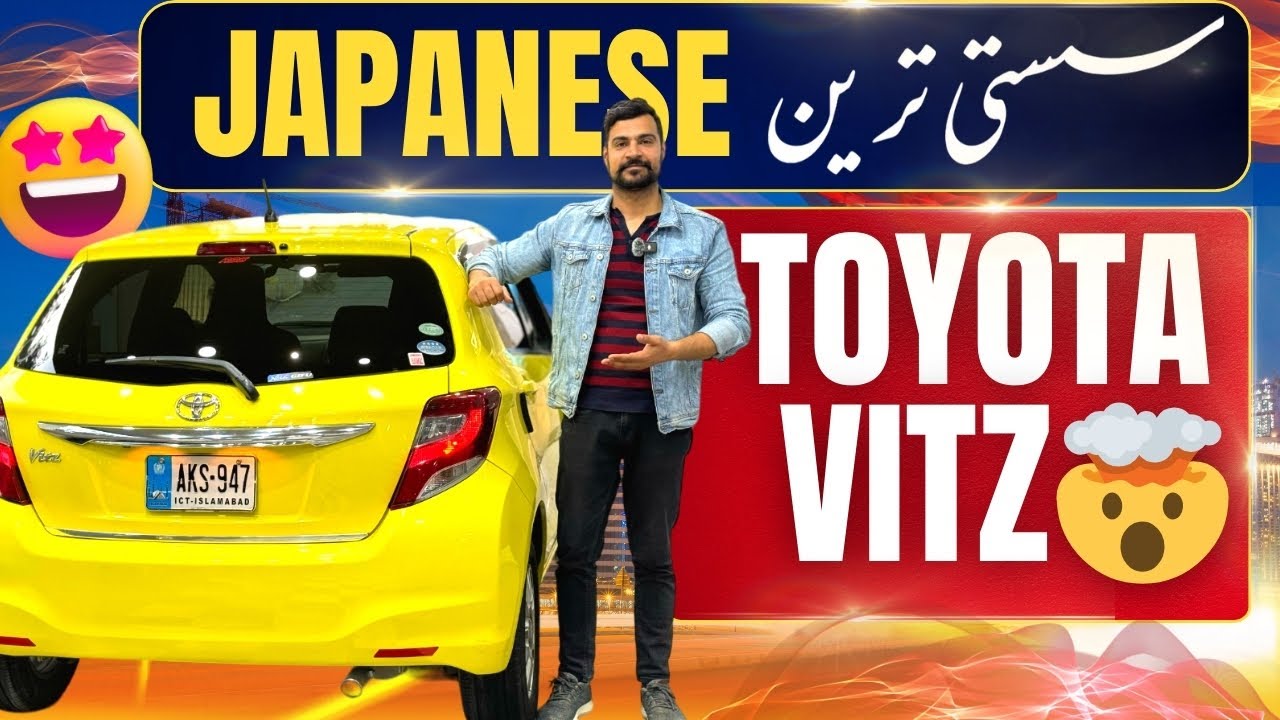 2015 Toyota Vitz 1000cc | Detailed Review & Price 🤯 - YouTube