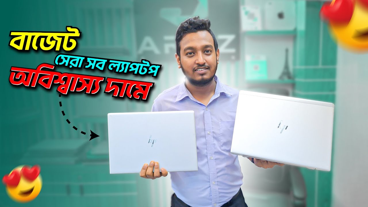 Hp 14s-fq1089AU Ryzen 3-5000U 8GB RAM 512GB SSD 14" FHD Display Laptop ...