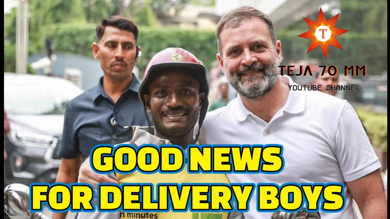 Rahul Gandhi learned that delivery boys are a problem | teja70 mm ...