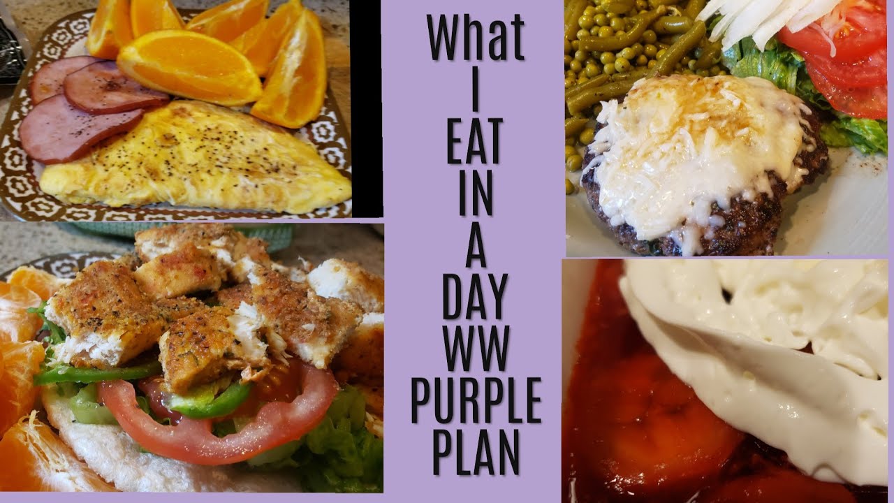 WW PURPLE PLAN| What I Eat In A Day To Lose Weight - YouTube
