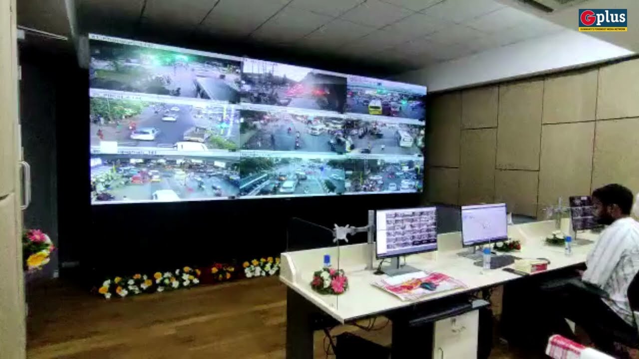 Control Room For Traffic Management System Inaugurated In Guwahati ...