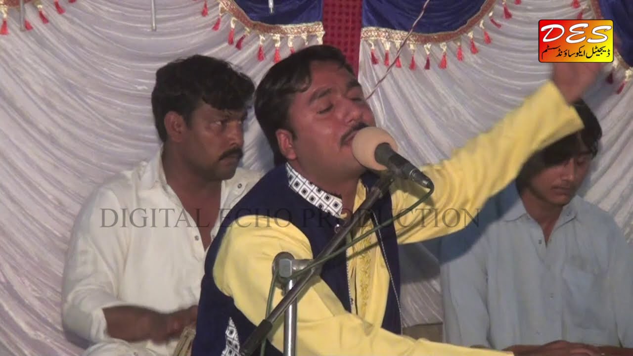 New Saraiki Dohre Yari Na Chohr Sangti By Shahid Nawaz Shahid Latest ...